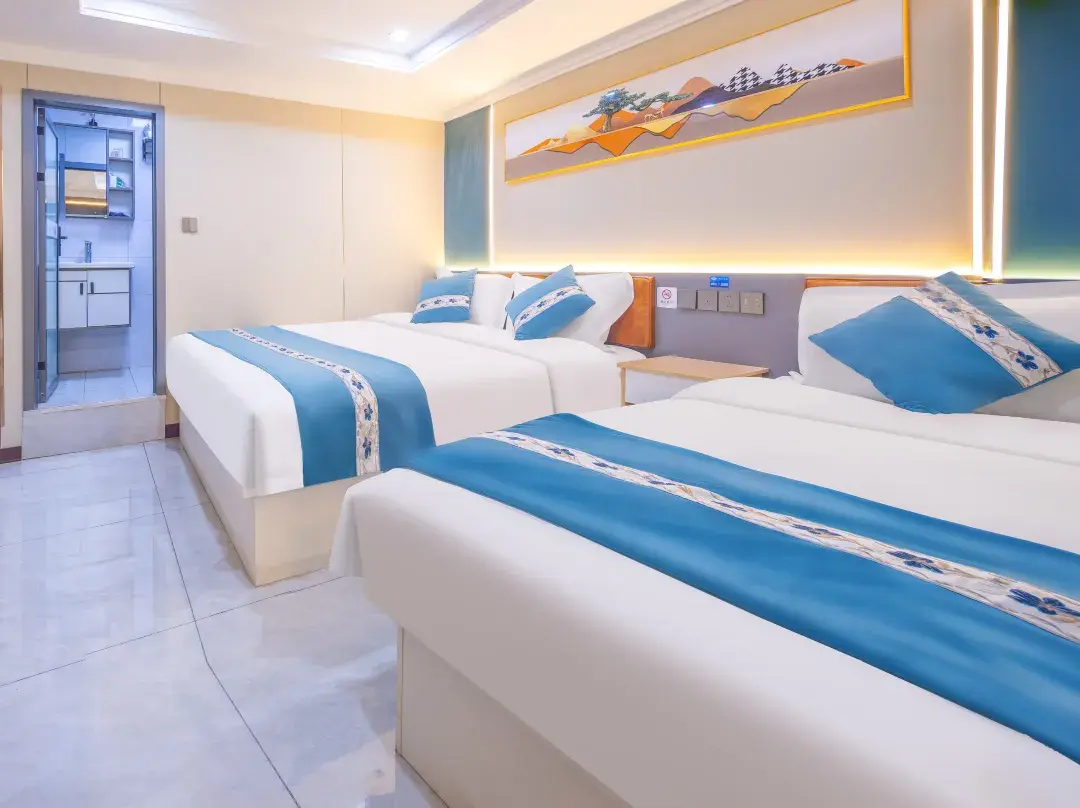 Rujia Yihe Hotel - Beijing