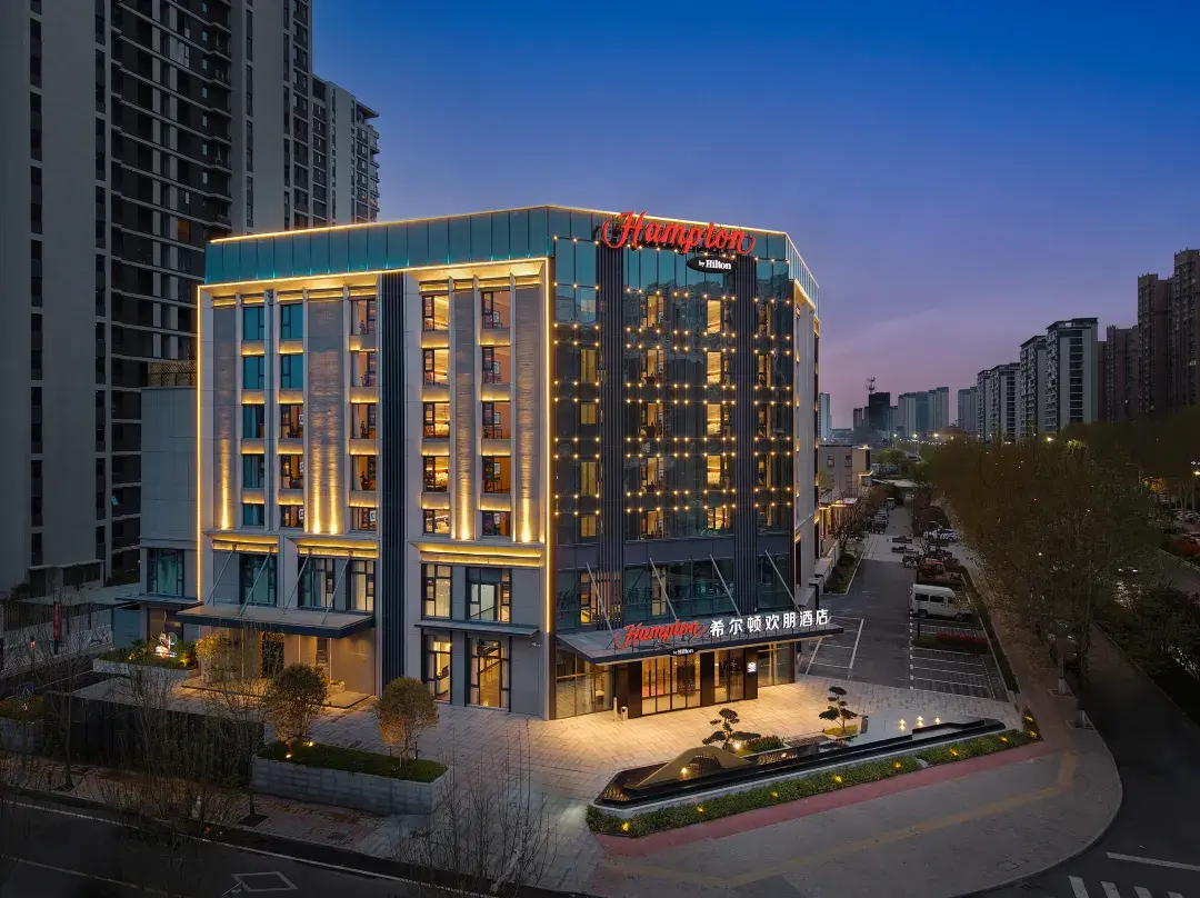 Hampton By Hilton Zhoukou Chuanhui - Zhoukou