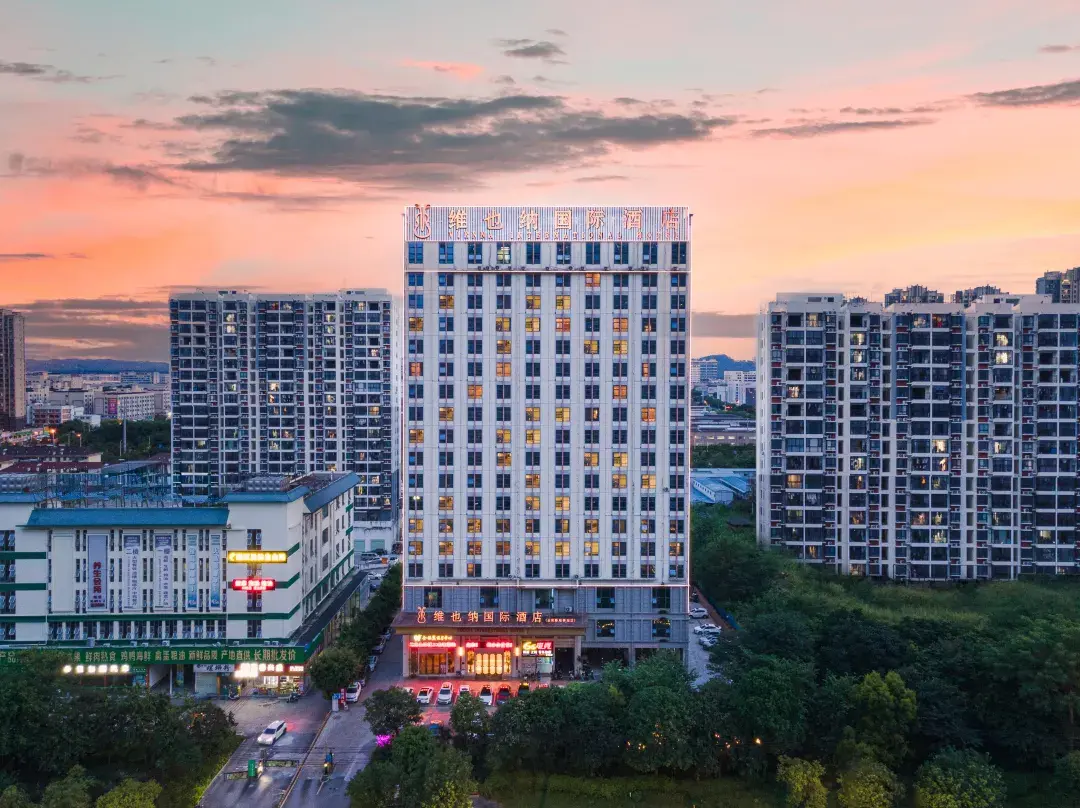 Vienna International Hotel - Nanning