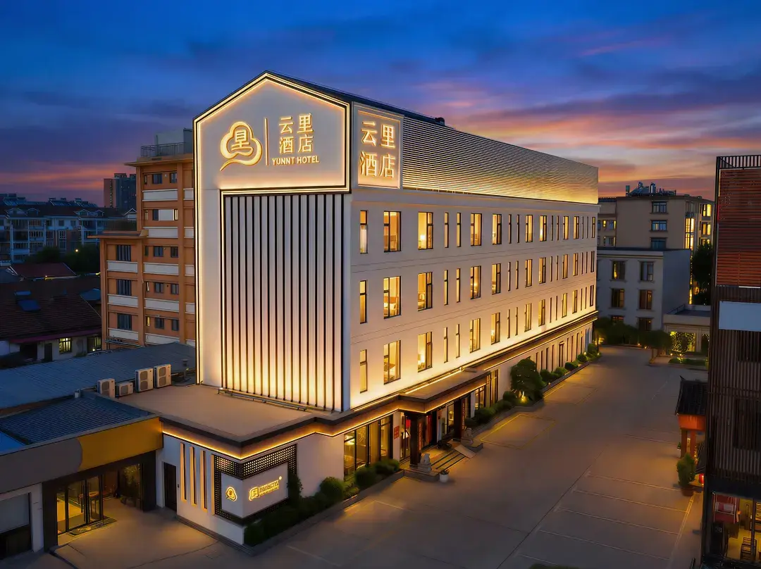 Yunny Hotel - Kunming