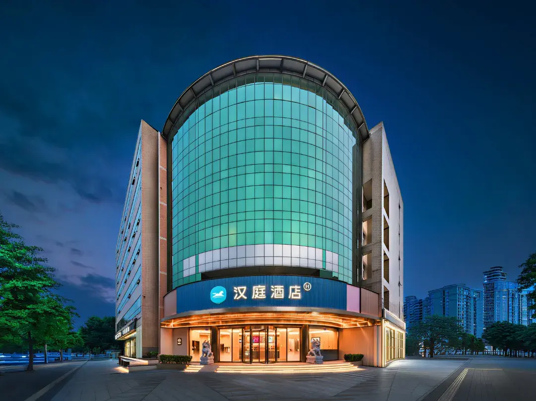 Hanting Hotel - Peking
