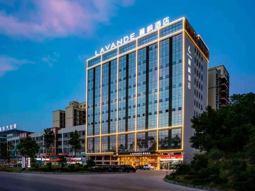 Lavande Hotel - Heyuan
