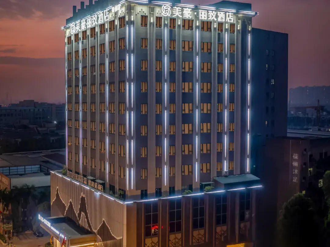 Mehood Lestie Hotel - Dongguan