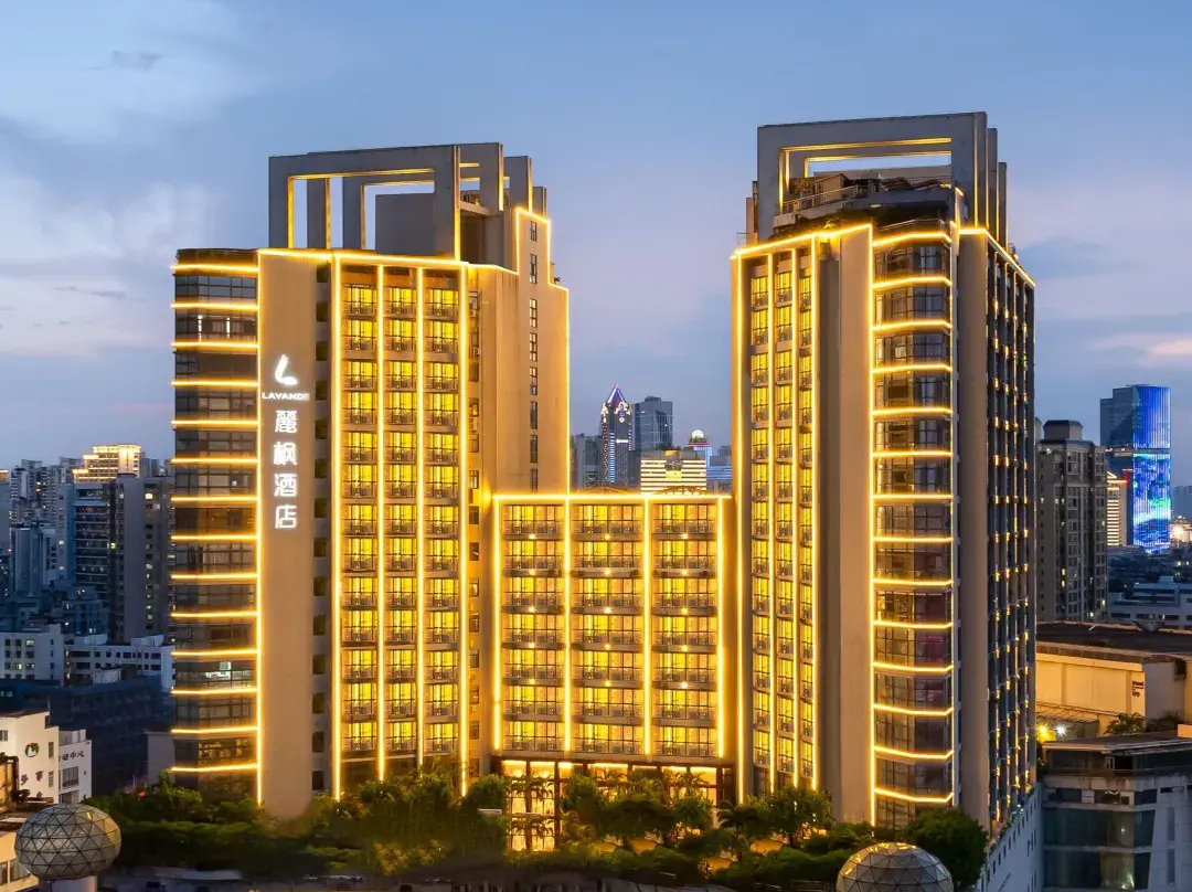 Lavande Hotels - Haikou