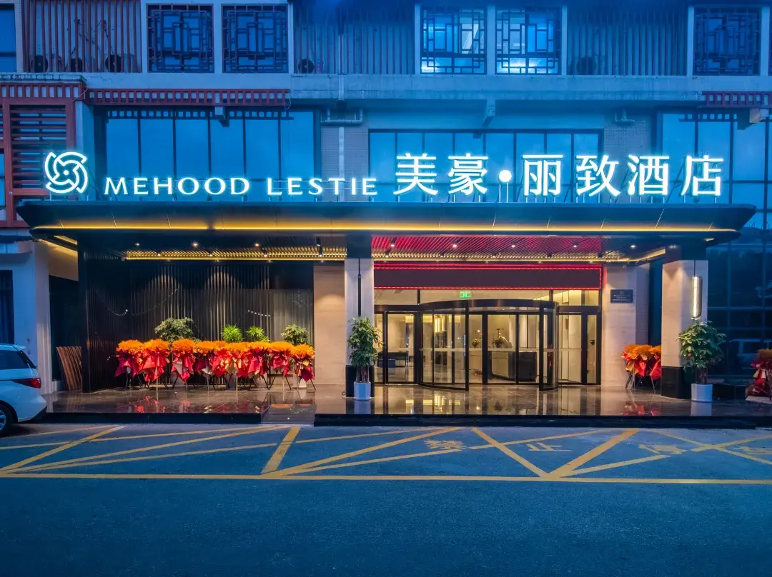 Mehood Lestie - Guilin