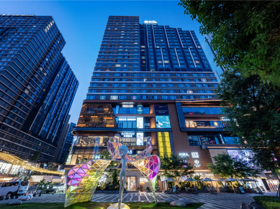 Chengdu Gelade Residences Of Mcube - Çengdu