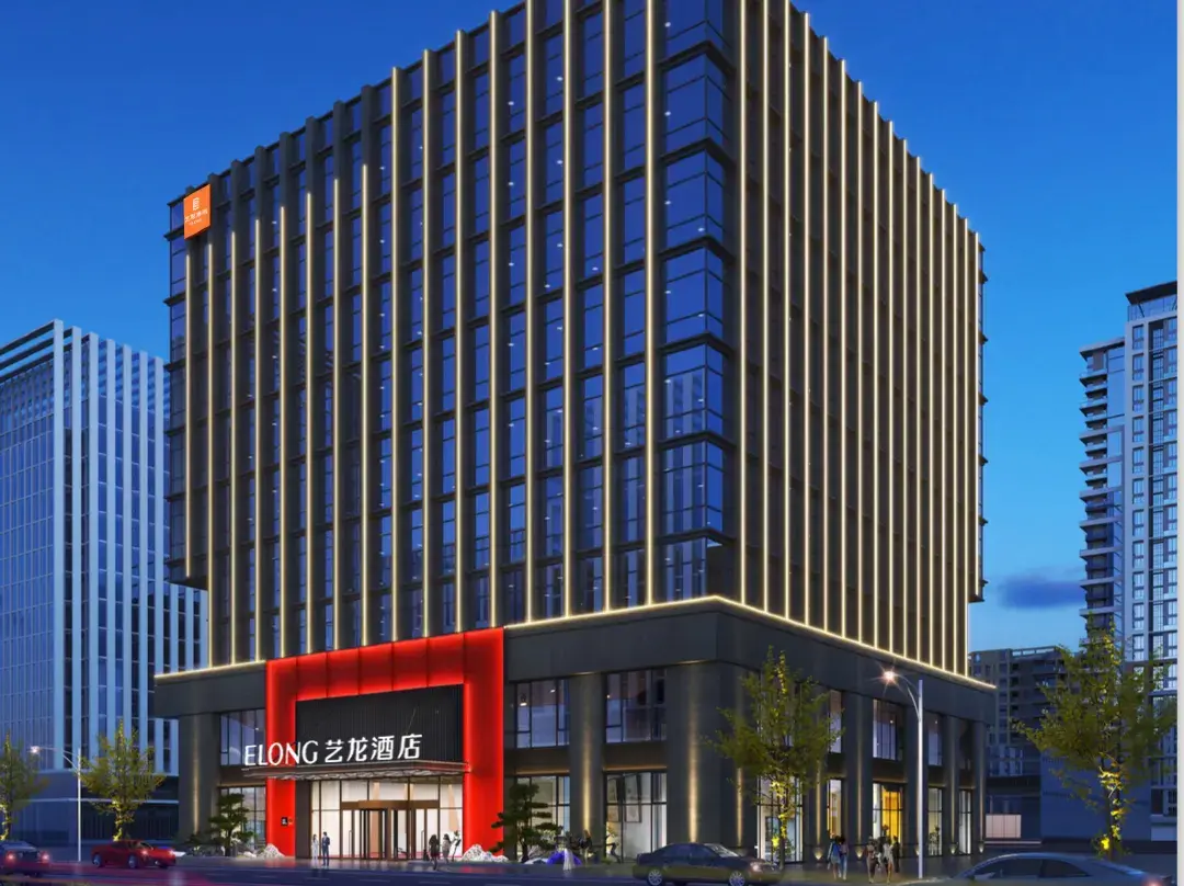Elong Hotel - Hangzhou