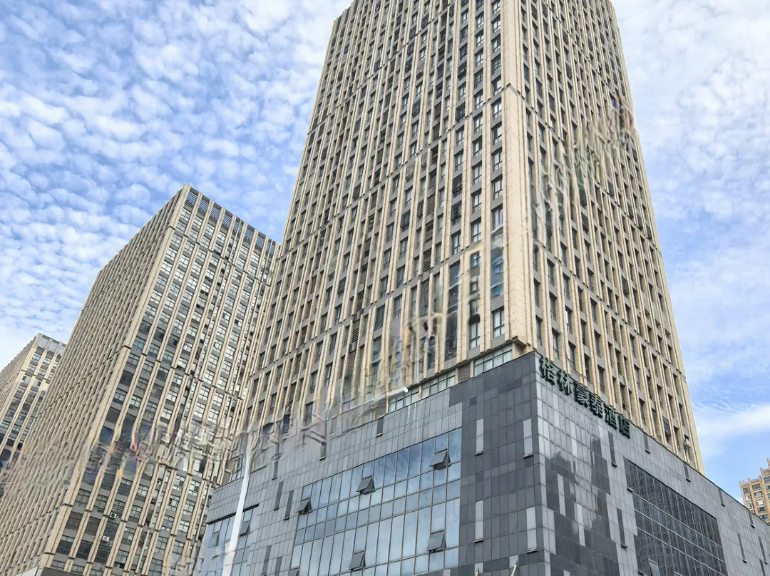 Greentree Hotel ) - Huaibei