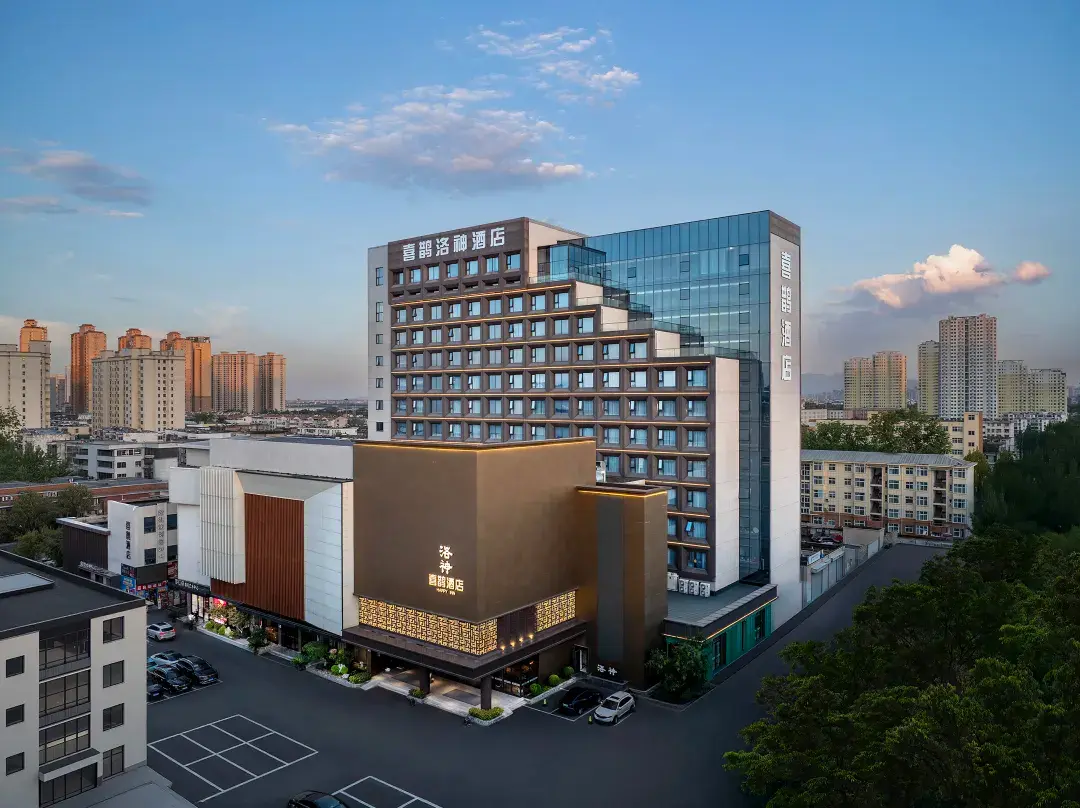 Magpie Hotel - Luoyang