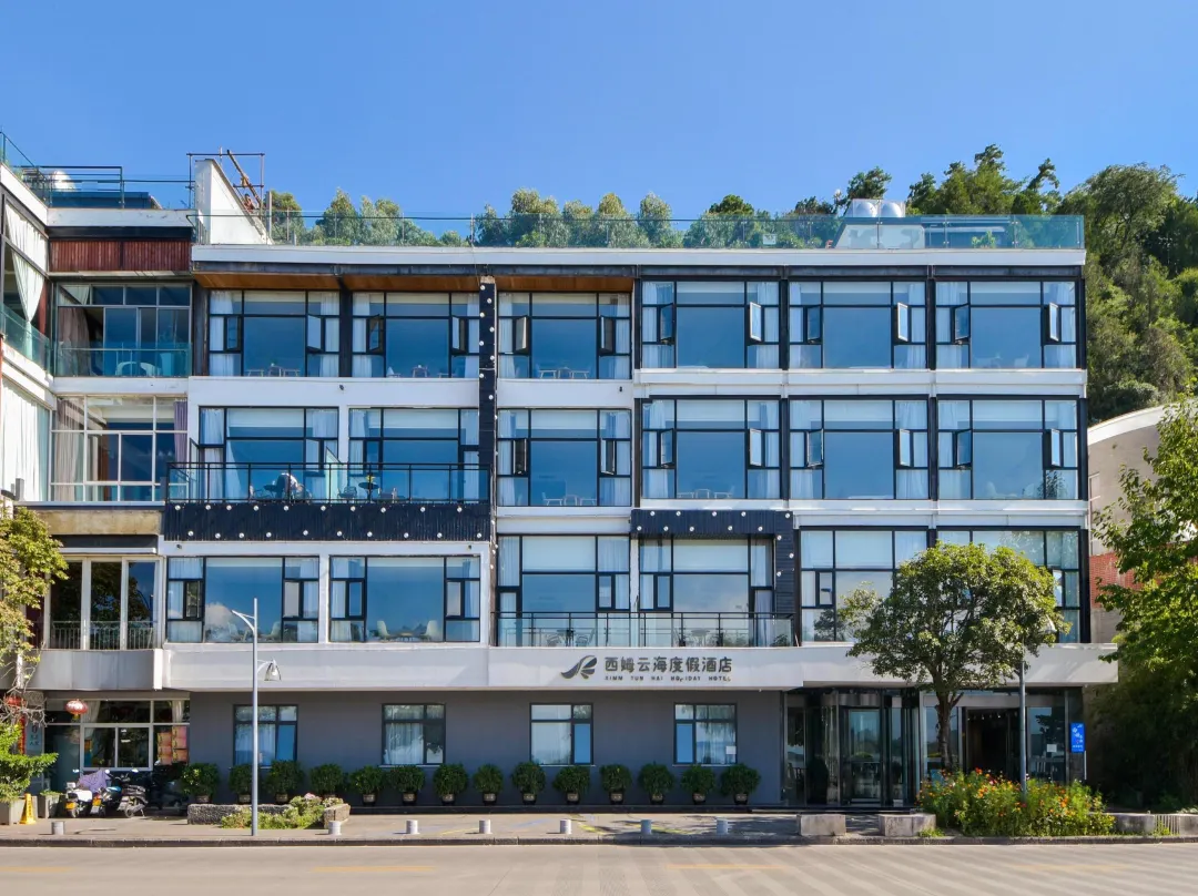 Sea Of Clouds Resort Hotel - Dali