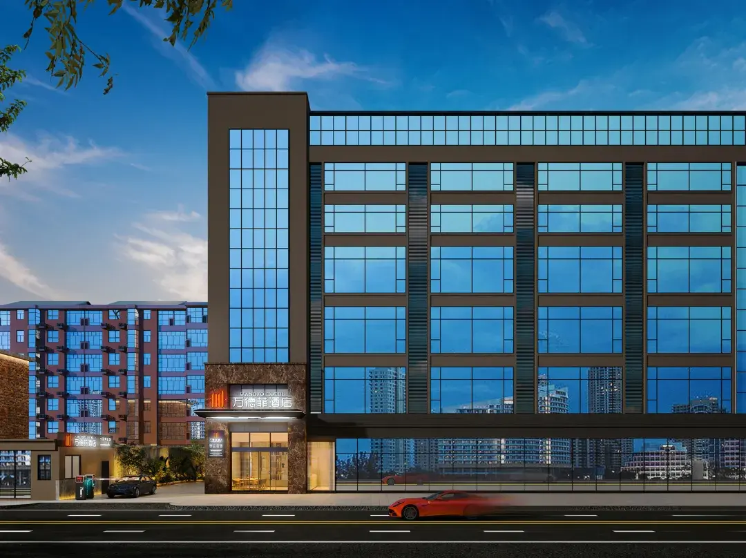 Mianyang Wandefei Hotel - Mianyang