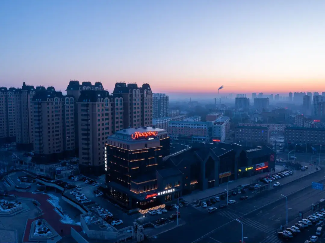 Hampton By Hilton Qiqihar - Qiqihar
