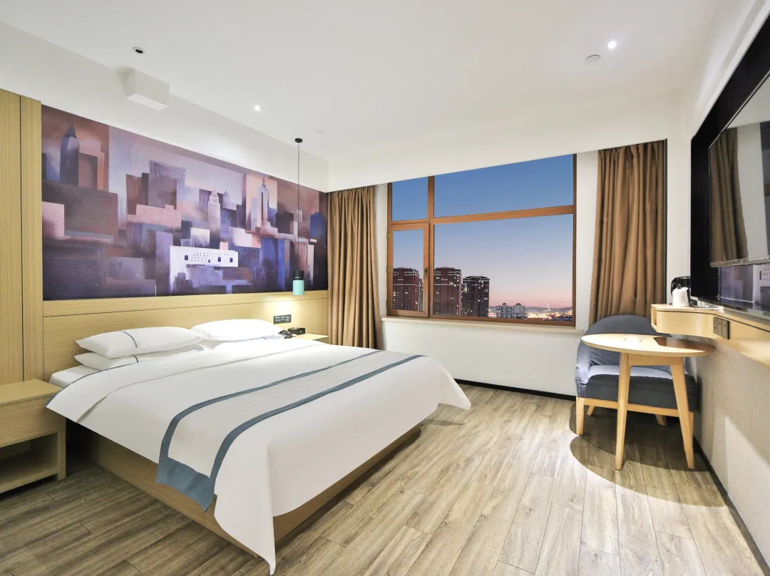 Ccinn Hotel - 長春市