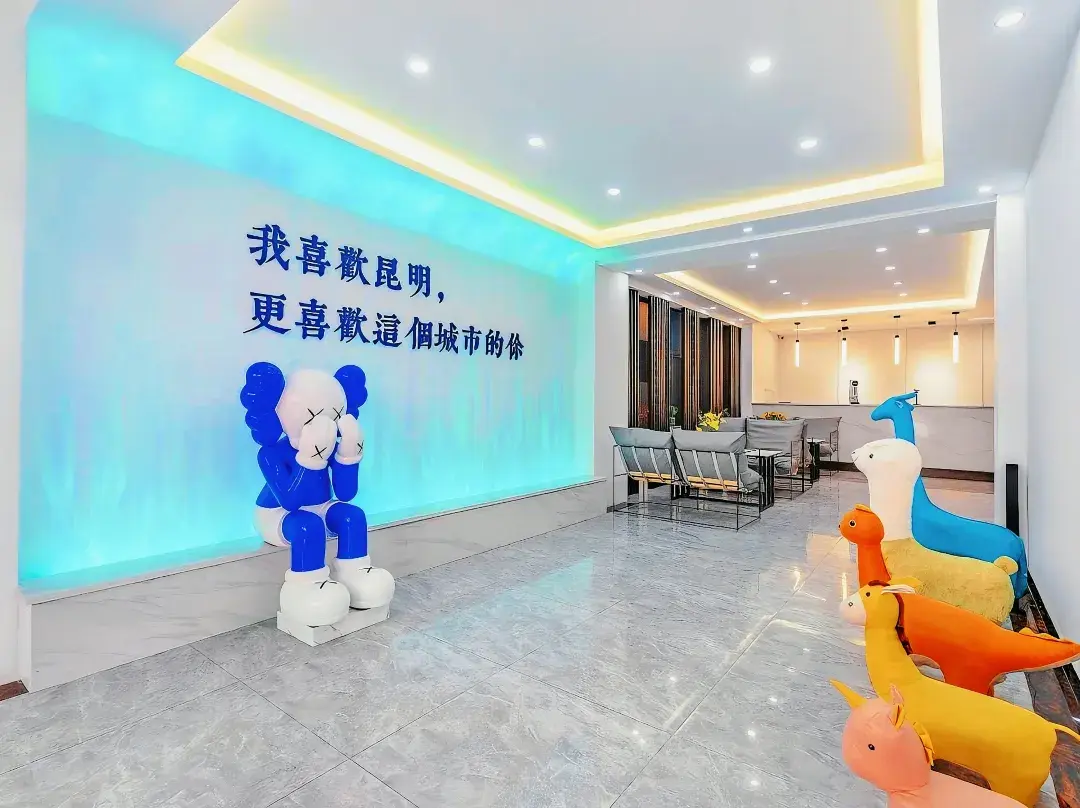 Leiman Dimension Hotel - Kunming