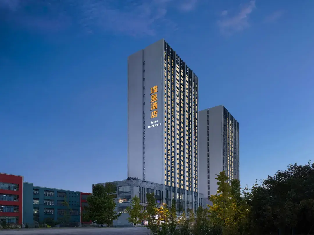 Chengdu Prolit Hotel - Chengdu