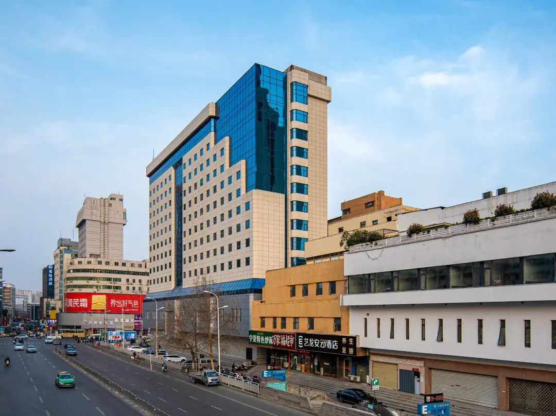 Elong Anyun Hotel - Zhengzhou