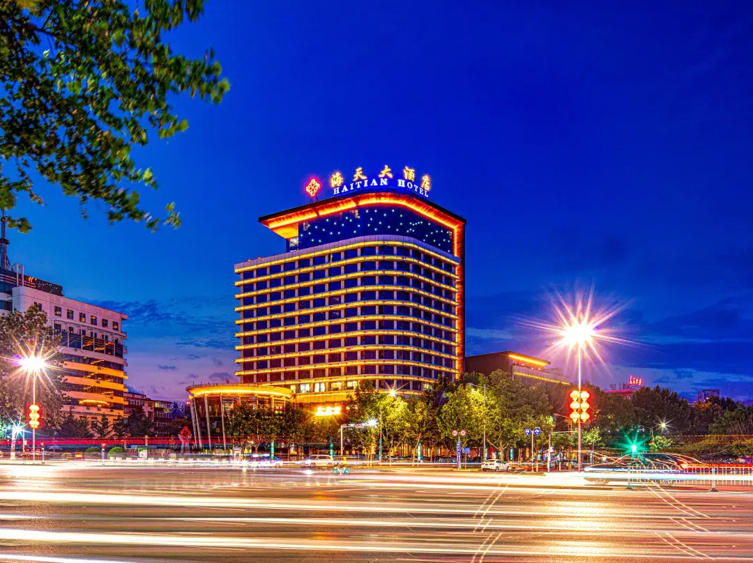 Haitian Hotel - Jincheng