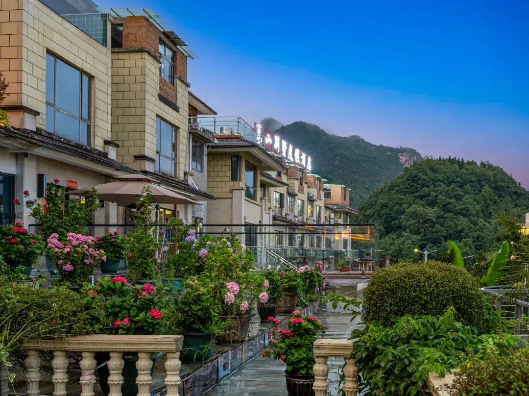 Jiangshan Villa Resort - Liupanshui