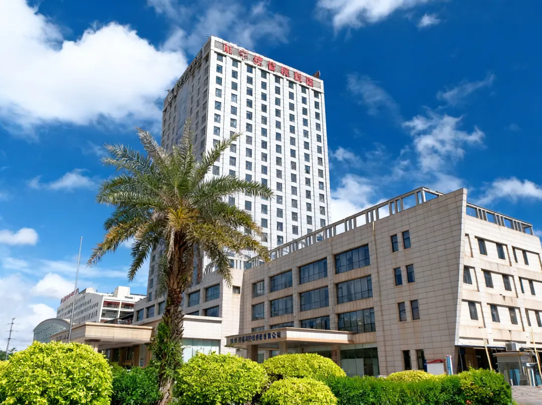 New Cozy Harbour Hotel - Nanning