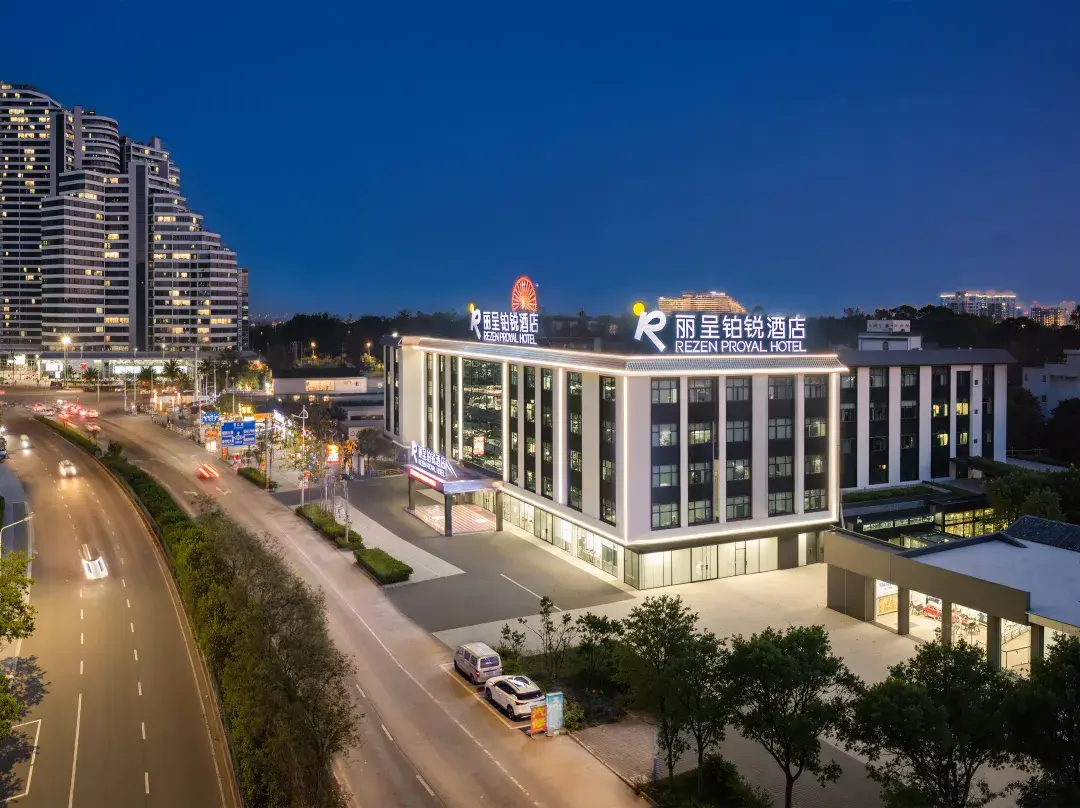 Lichun Platinum Hotel (Beihai Yin Tan Branch - Beihai