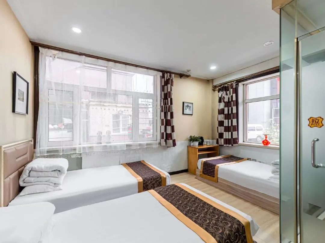Harbin Spruce International Youth Hostel - Harbin