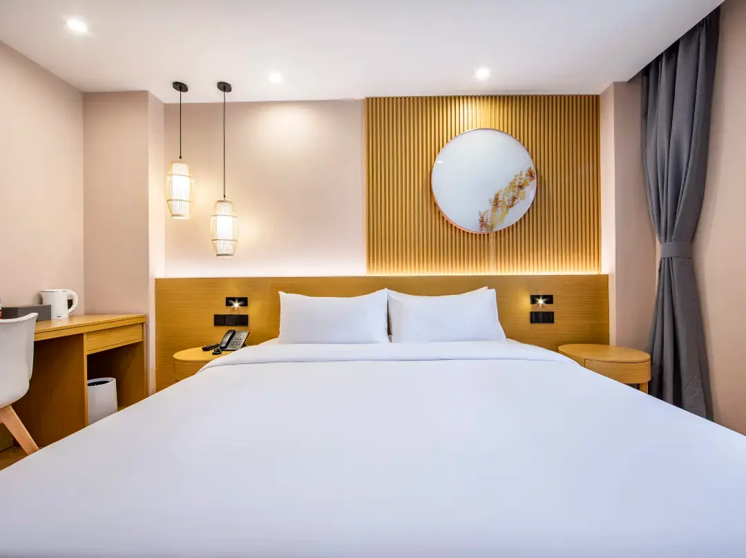 Jia Qi Hotel - 上海