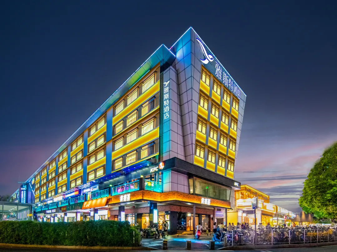Yeste Hotel - Hongkong