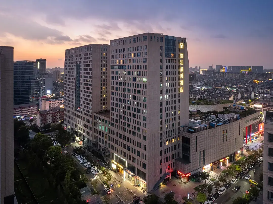Jinjiang Metropolo Hotel Suqian Shuiyuncheng  Baolong Square - Suqian