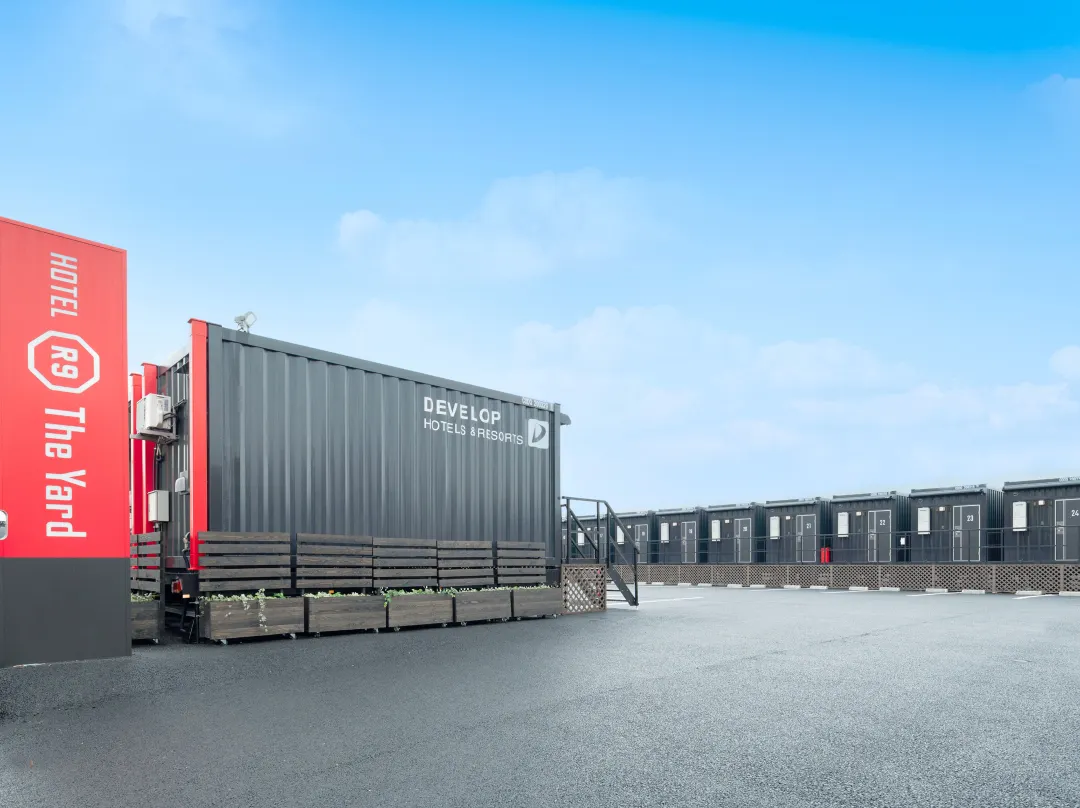 Hotel R9 The Yard Futtsu - 君津市