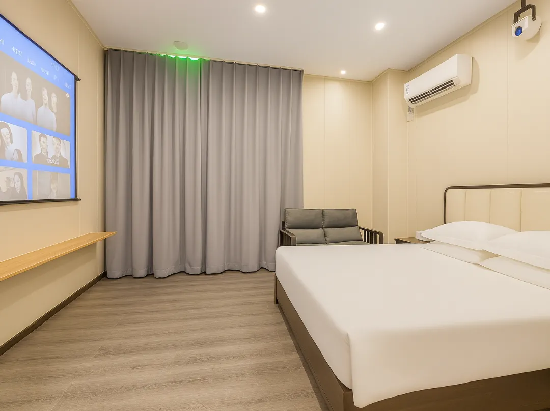 Yingcheng Accommodation - 淄博市