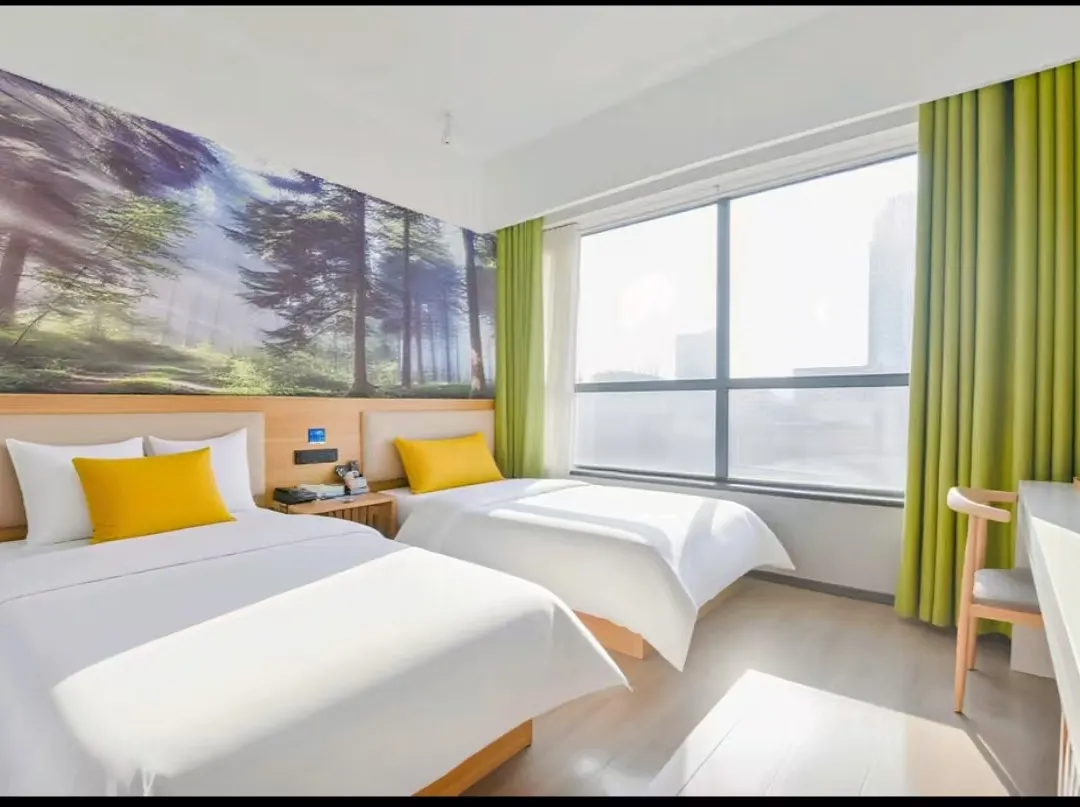 Fangyuan Hotel - 南陽市