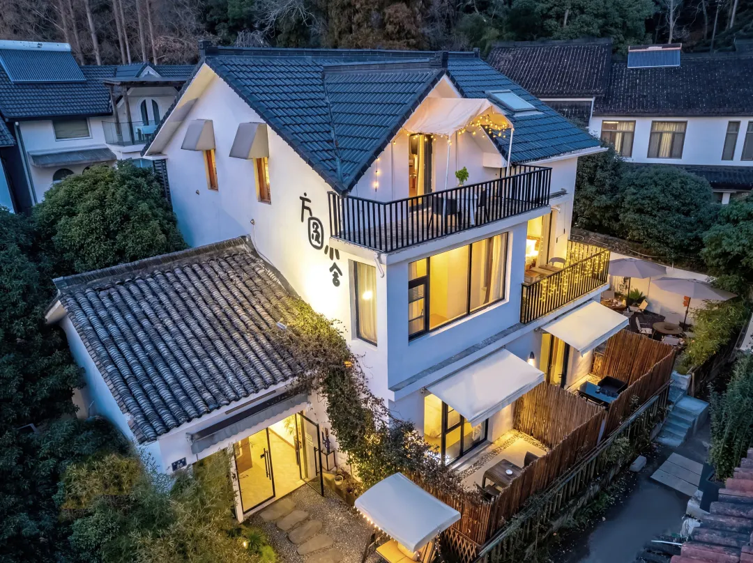 Fangyuan Homestay - Hangzhou