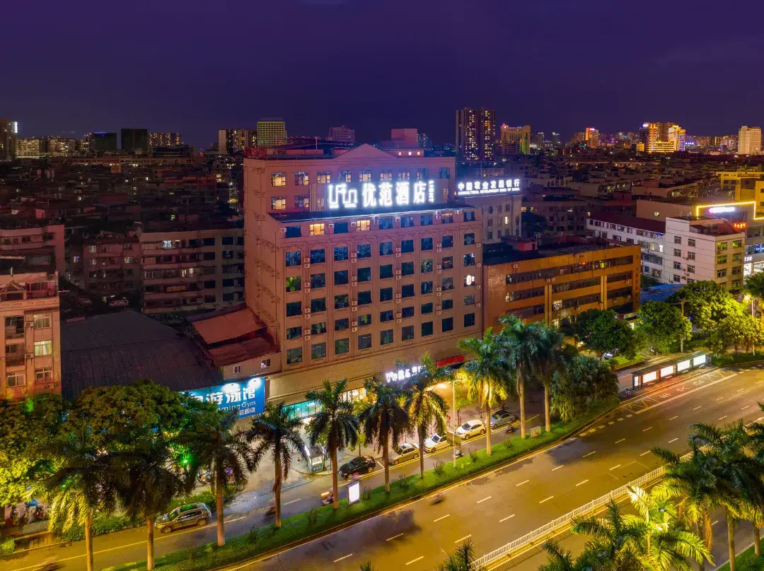 Youfan Light Hotel - Yulin