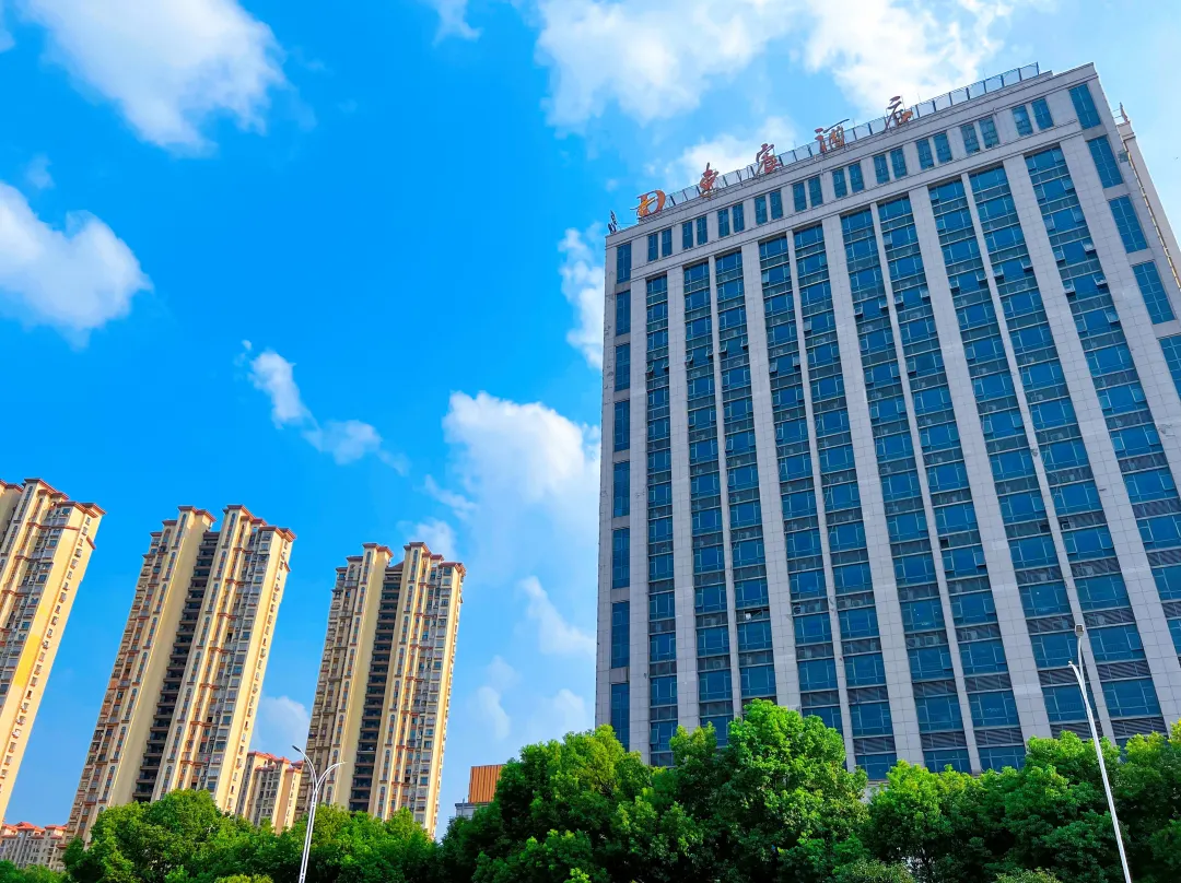 Dongguan Hotel - Tongling