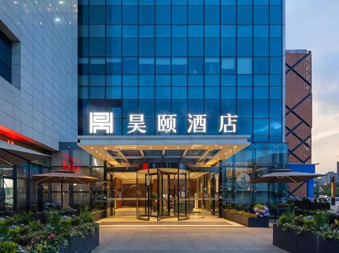 Haoyi Hotel) - Hangzhou