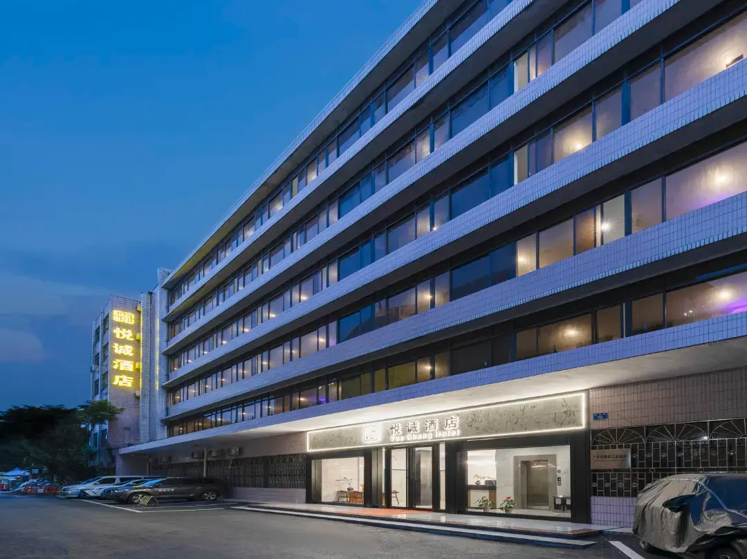 Y.c  Hotel - Canton / Guangzhou