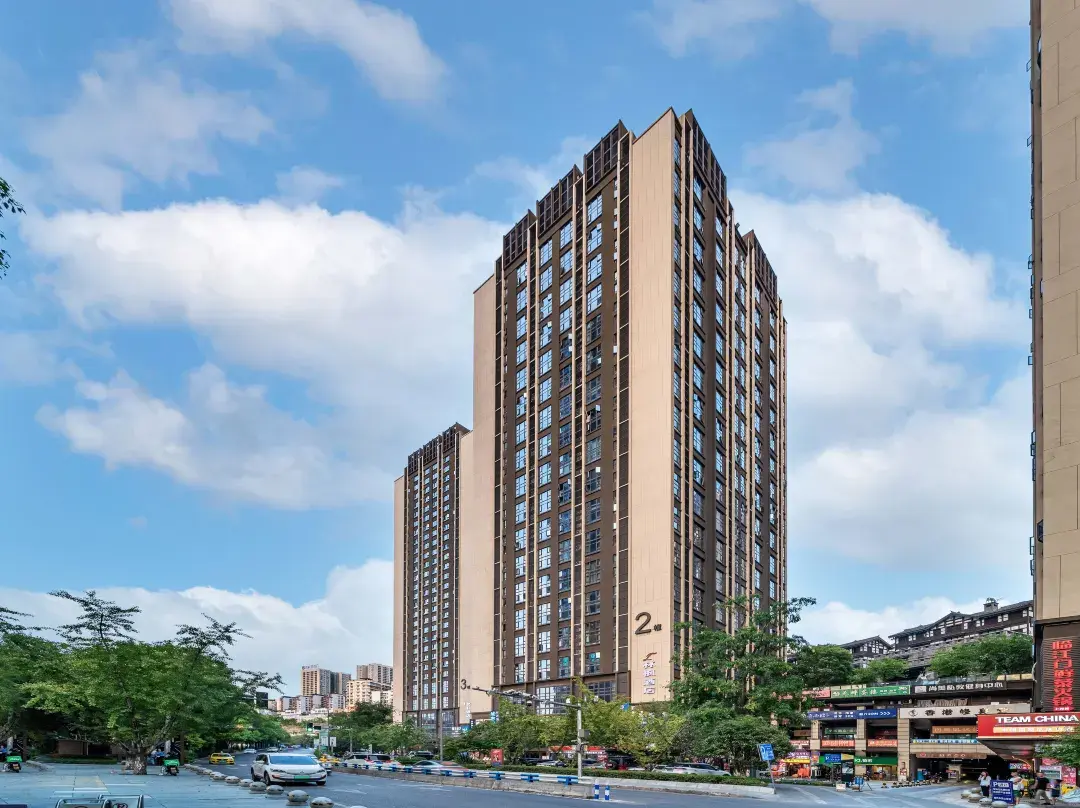 Lin Feng Hotel - Chongqing