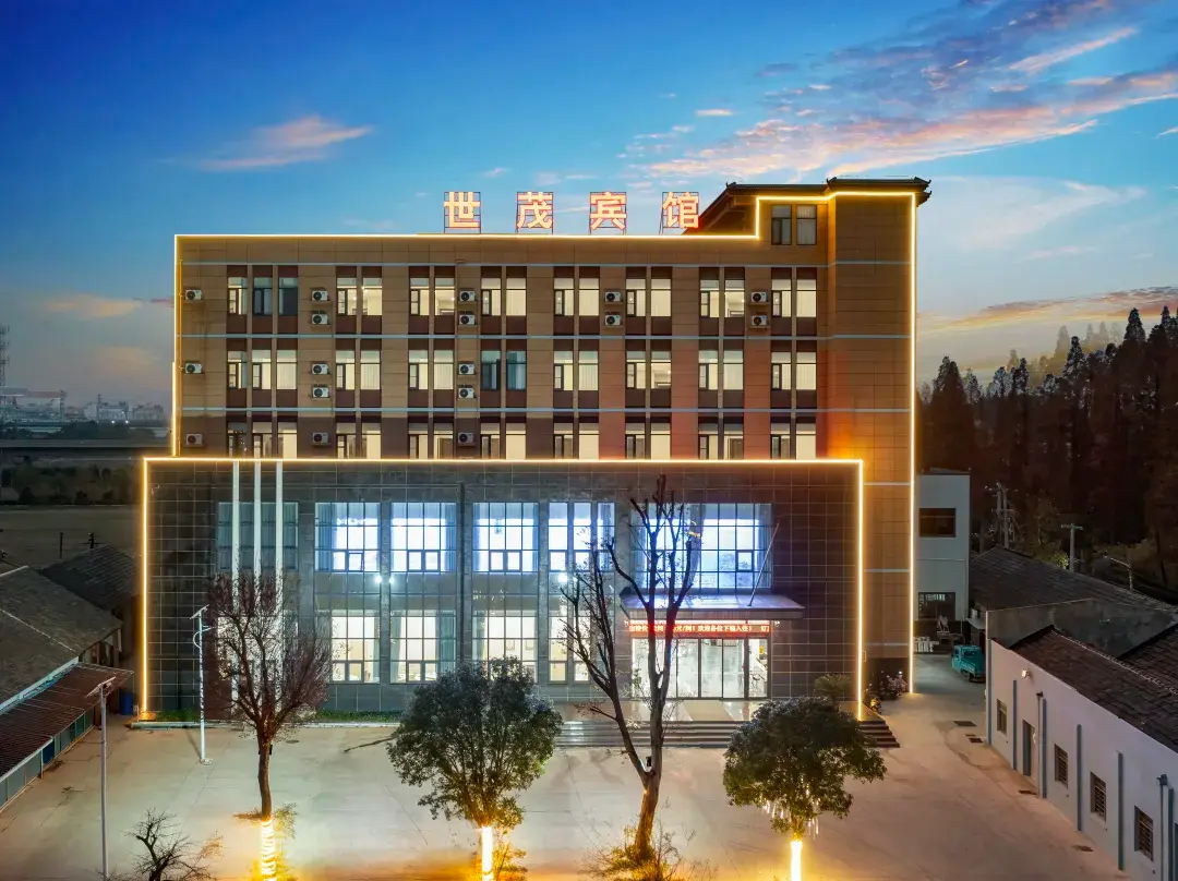 World Trade Hotel - Yangzhou