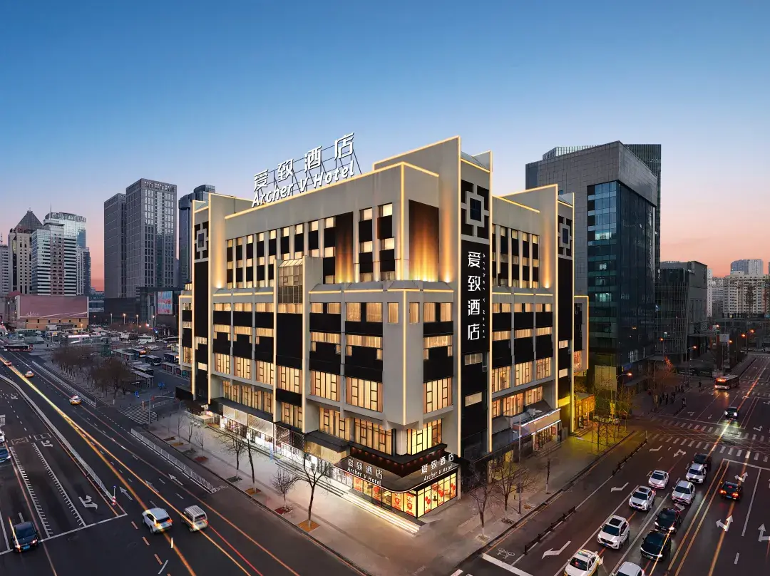 Aizhi Hotel - Shenyang