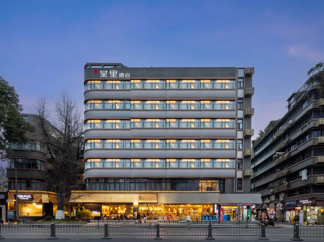 Chengli Hotel - Chengdu
