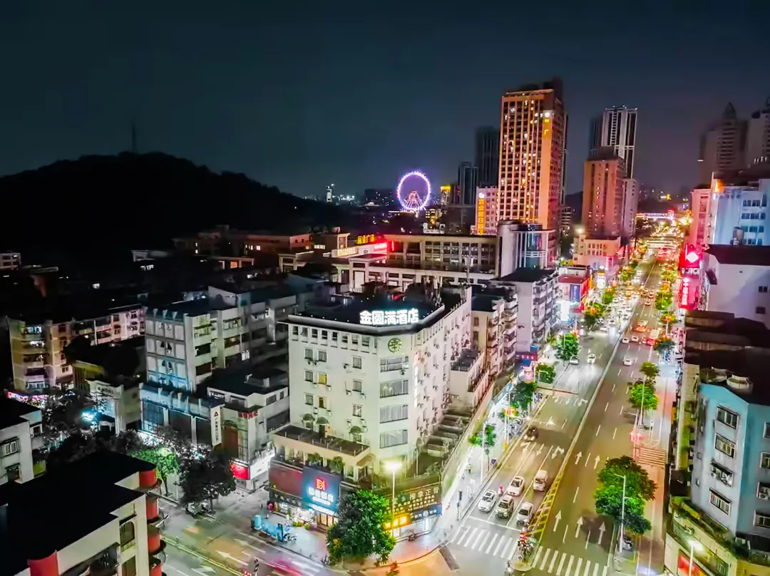 Golden Harmony Hotel - Zhongshan