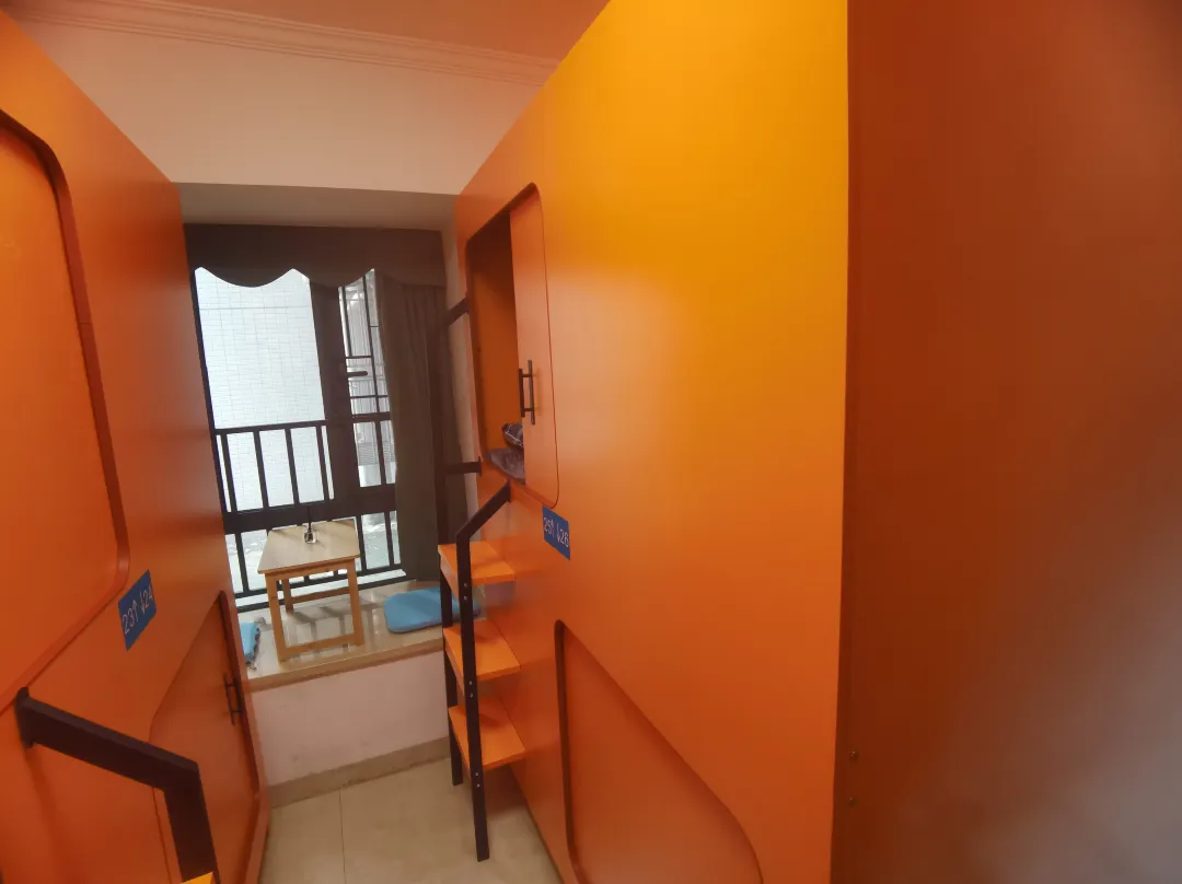 Fengzhi Youth Apartment - 香港