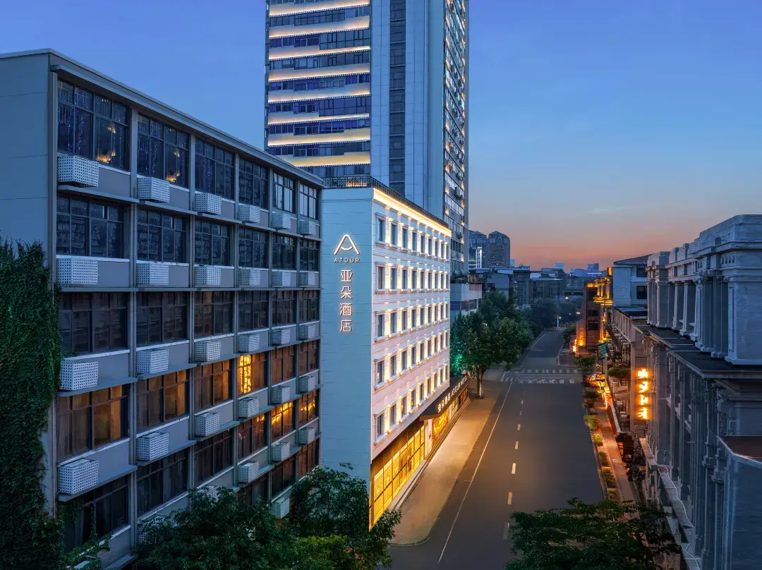Wuhan Jianghan Road Pedestrian Street Qingdao Road Atour Hotel - Wuhan