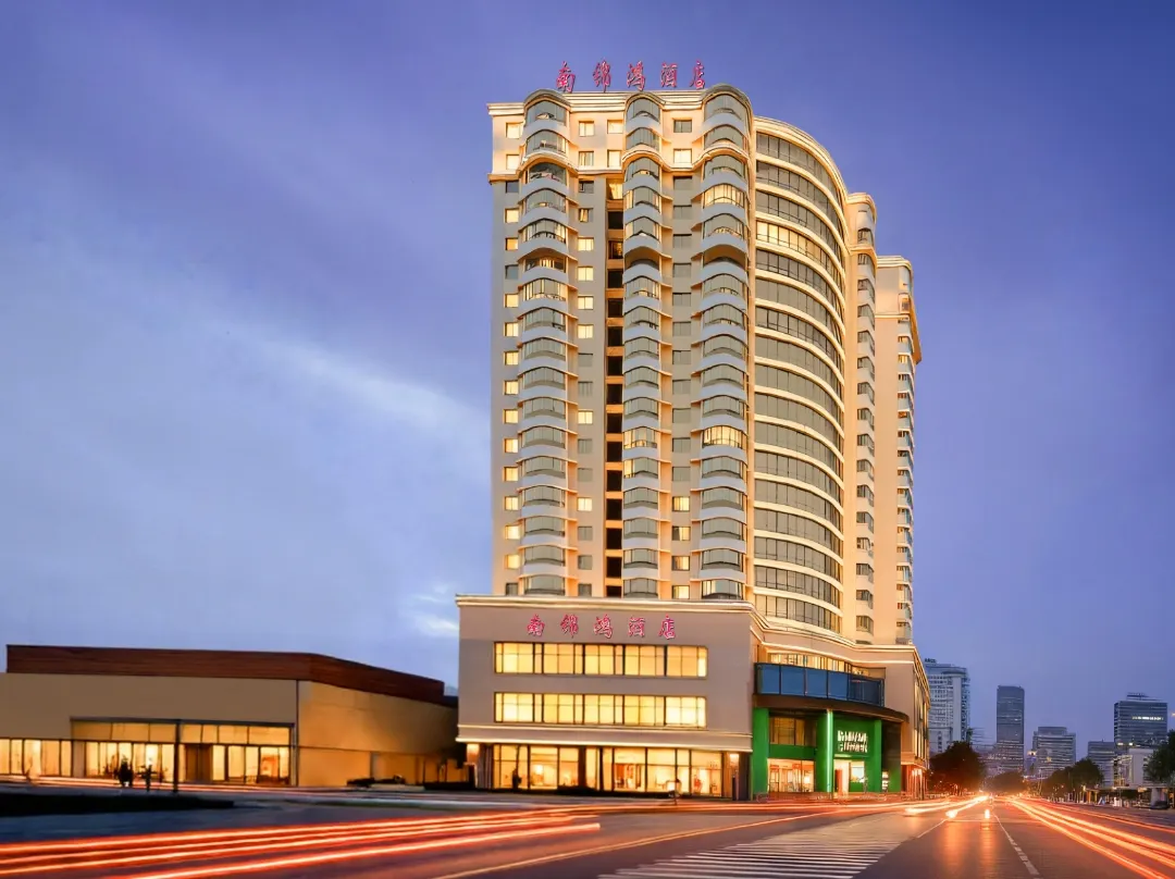 Nanjinhong Hotel - 成都市