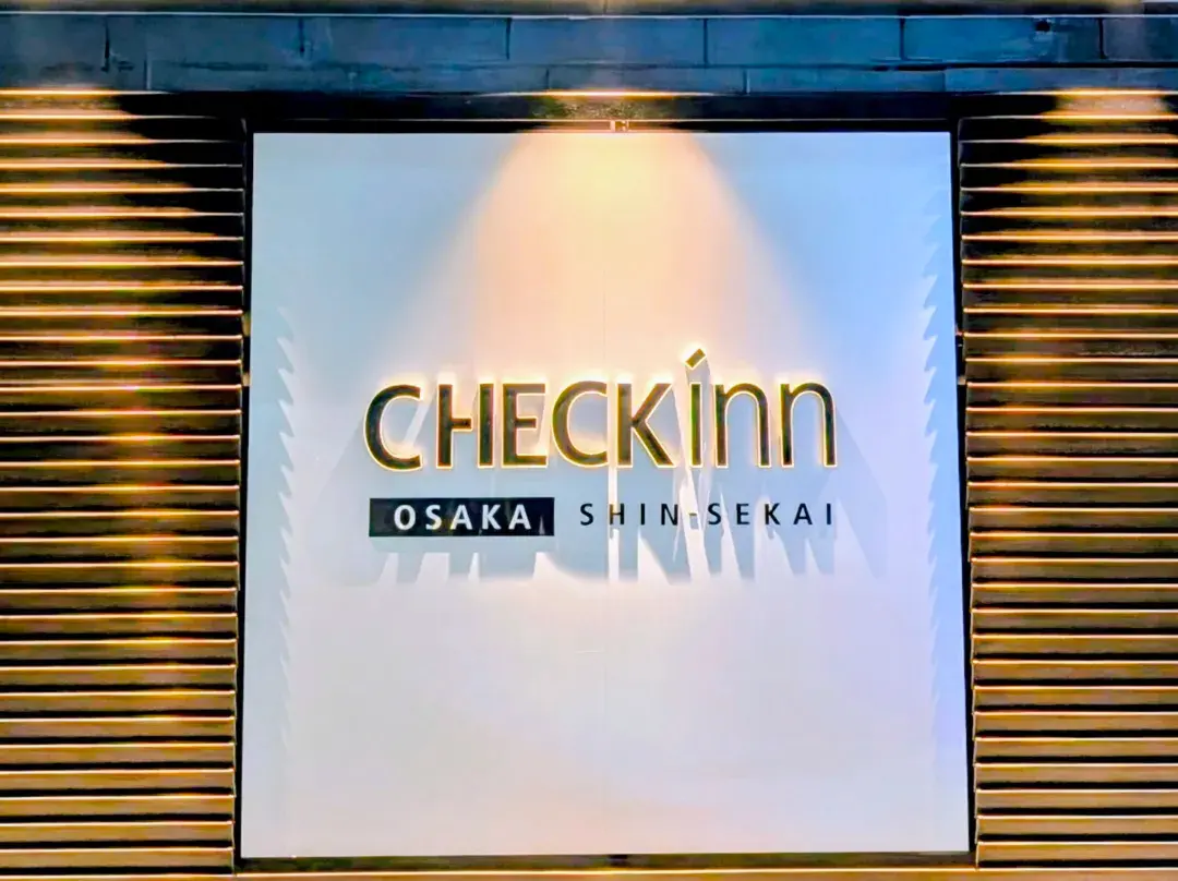 Check Inn Osaka Shin-sekai - Osaka