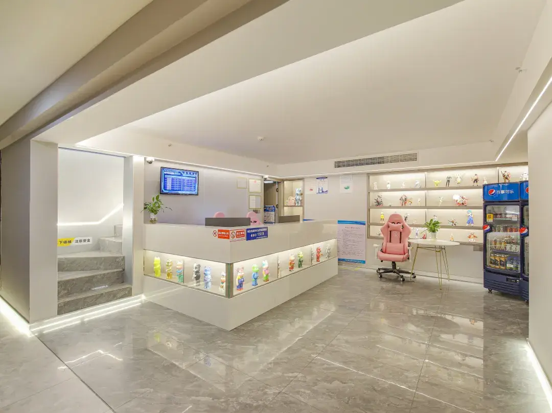 Ice Boundory E-sports Hotel - Neijiang