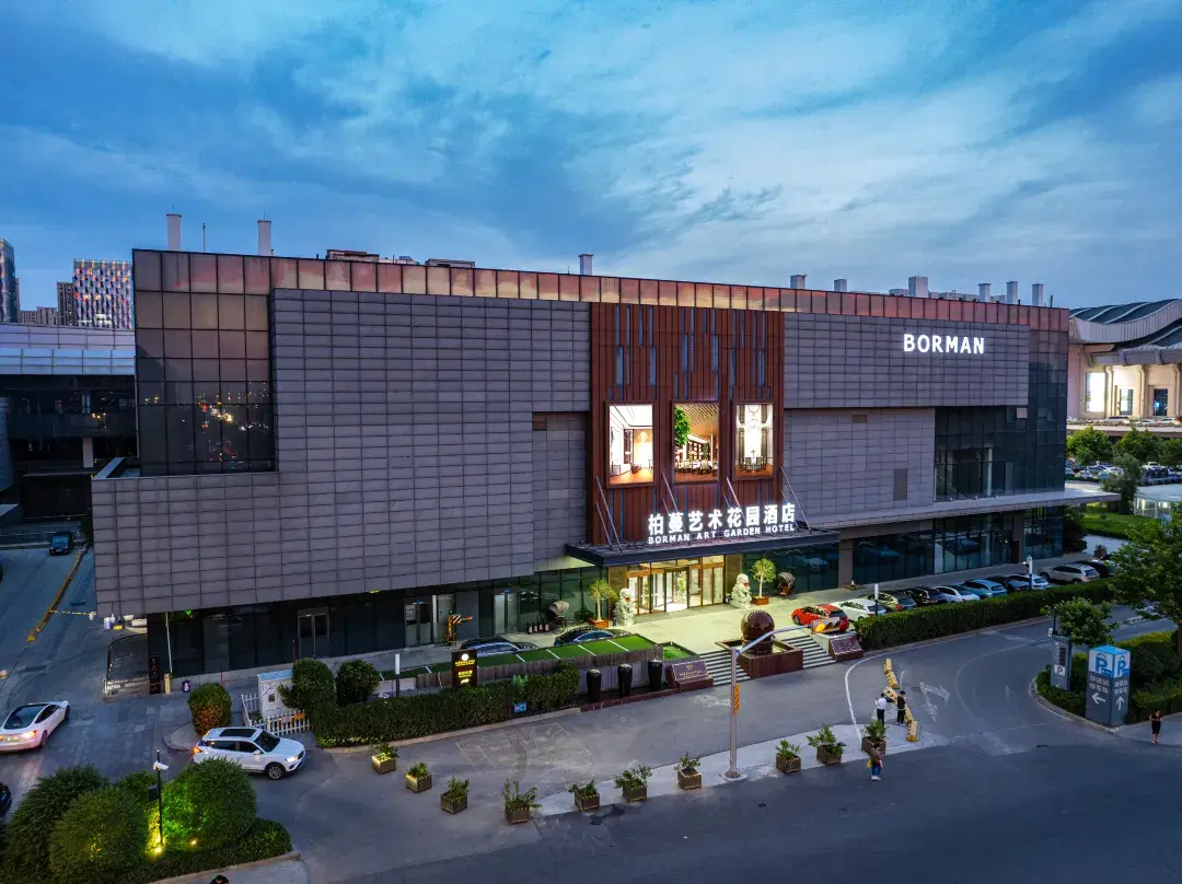 Baiman Art Garden Hotel - 지난 시