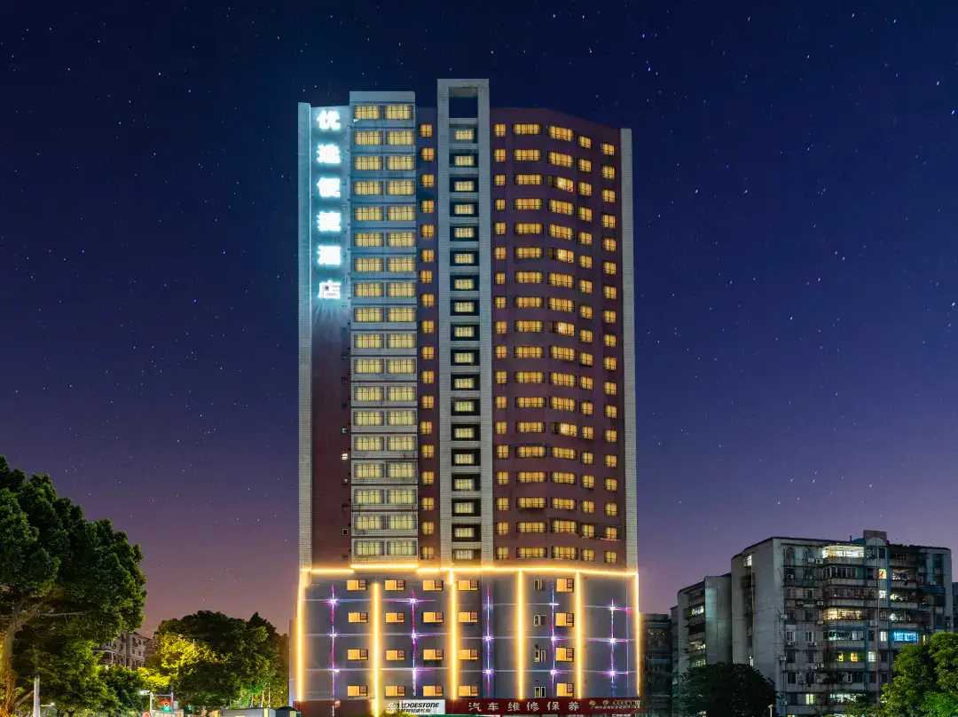 Preferred Convenience Hotel - Guangzhou