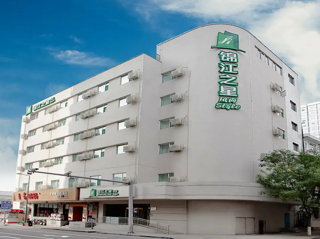 Jinjiang Inn Fashion Hotel - Taiyuan