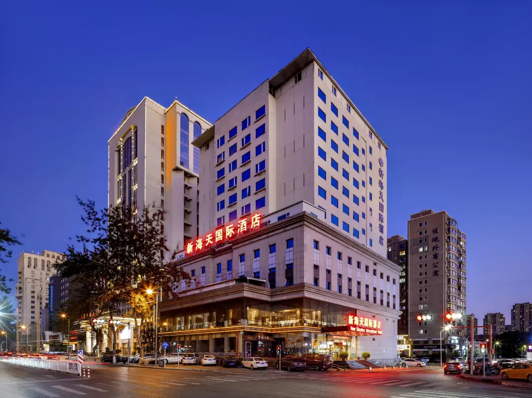 New Seaview International Hotel - Dalian